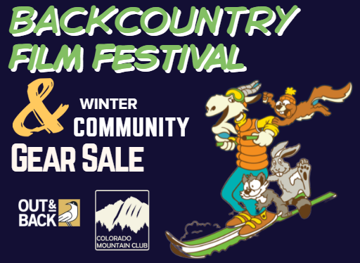 CMC Community Gear Sale 12/11 — The Colorado Mountain Club